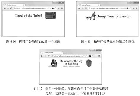 Javascript 学习笔记 4 处理图像图像处理 Js Csdn博客