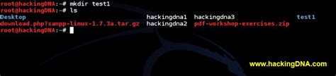 Shell Scripting On Kali Linux محمد البلوشي