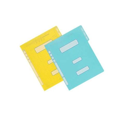 Pp컬러정부화일 1개 F494 7 녹색 문화산업 홈플러스 택배배송