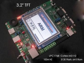 ARM Cortex M3