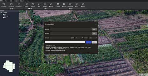 浅析三维模型3dtile格式轻量化处理常见问题与处理措施 三维模型种block和tile csdn博客