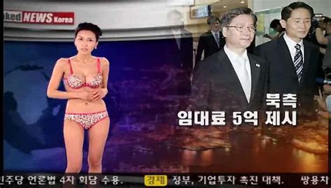 Naked News Korea Tnaflix Porn Videos