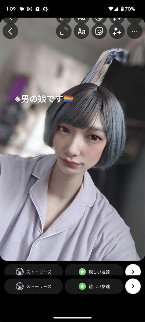 男の娘のゆり On Twitter フェラするのが大好きすぎるんだけど、もっと色んな人に私を知ってもらういい方法ないかなぁ〜？ 性病の検査