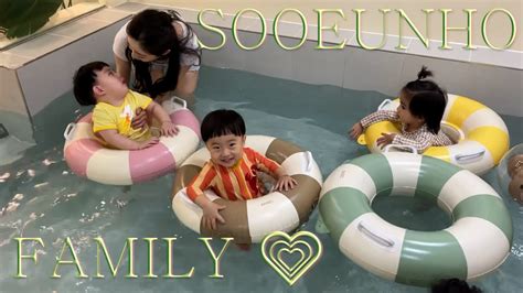아기 셋👶🏻👶🏻👶🏻 쵸깔끔 키즈풀💗 전세내고 오기 ㅣ안산 어푸푸 ㅣ연년생 육아 브이로그 Youtube