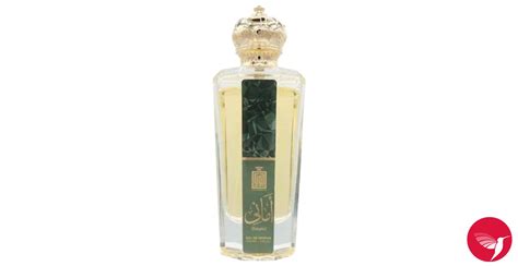 Amani Aura Fragrances Parfym En Doft För Kvinnor 2024