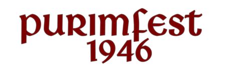Home Purimfest1946