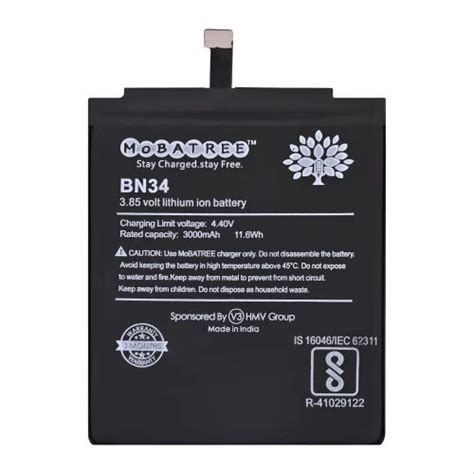 Mobatree Mobile Battery For Xiaomi Redmi 5A BN34 3000mAh At 420 Piece Xiaomi Redmi Mi
