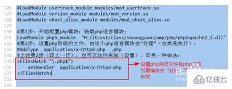 Php无法运行php不执行是什么原因造成的 Csdn博客