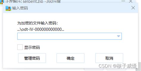 Ctf 5道题元素周期表 Ctf Csdn博客 Ctf 5道题元素周期表 Ctf Csdn博客