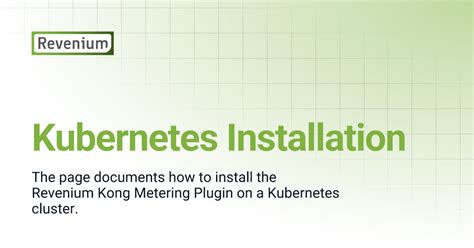 Kubernetes Installation Revenium Developer Docs