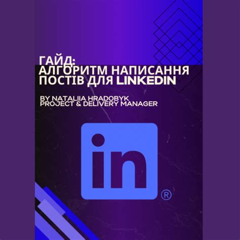 Free Mini Guide Master Defect Age Metric For Better Team Performance