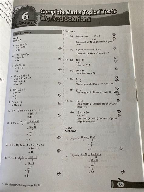 Math P6 Topical Tests Hobbies And Toys Books And Magazines Assessment