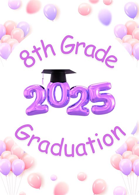 8th Grade Graduation Card Printable Graduation T Class Of 2025