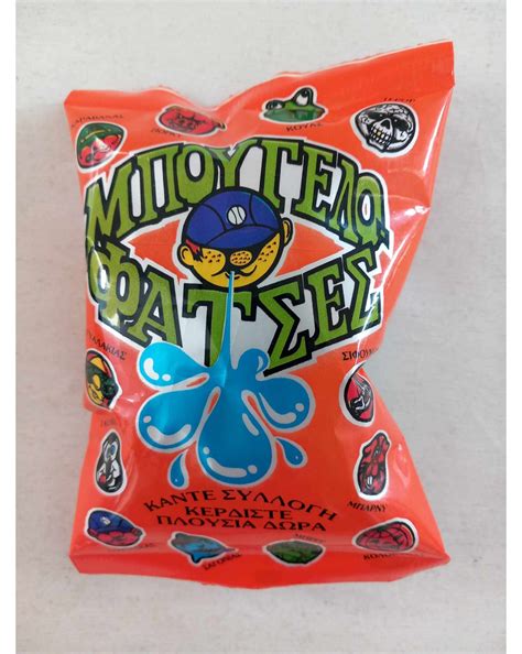 Spit Ball Psilikoko Pack