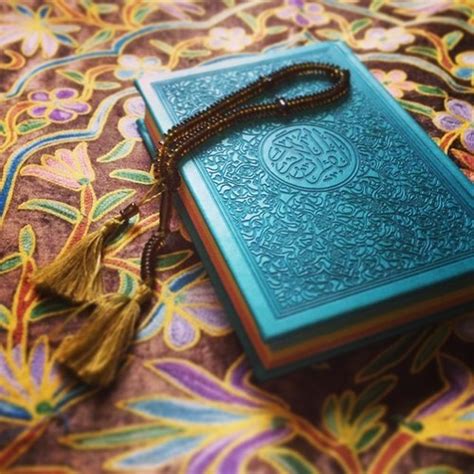 Bashirah Dalam Al Quran Smpit Nururrahman