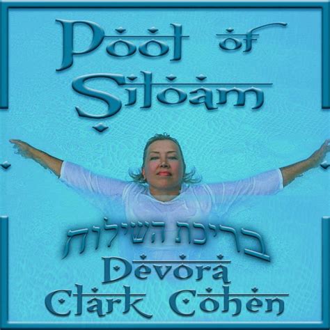 Bpm And Key For Songs By Devora Clark Cohen Tempo For Devora Clark Cohen Songs Songbpm