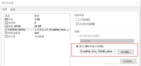 Linux Mount 在 Devsr0 上找不到媒体mount挂载sr0不上 Csdn博客