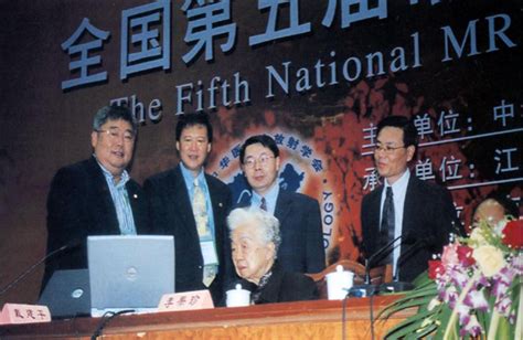 沉痛悼念，著名影像学家李果珍教授腾讯新闻