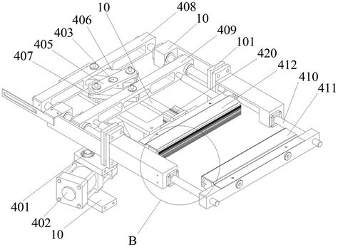 一种包装膜横封机构的制作方法
