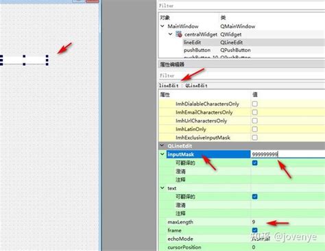 Python Gui图形界面pyqt5六lineedit和textborwser 知乎