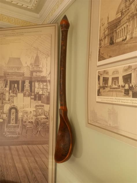 Finally Old Russian Comically Large SpoonНаконец то старая русская Kомическая большая ложка