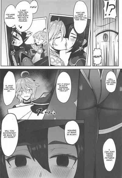 Mona To Konya Wa Karasawagi Nhentai Hentai Doujinshi And Manga