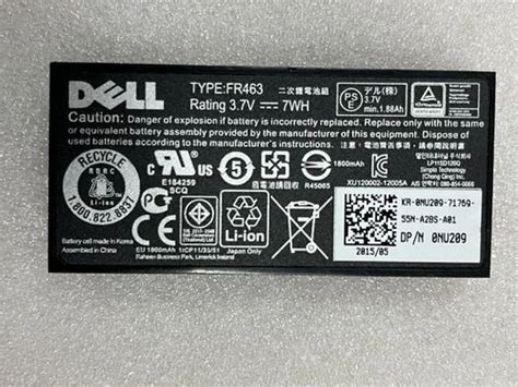 Poweredge Raid Battery At ₹ 3500 Piece Mumbai Id 2851874137688