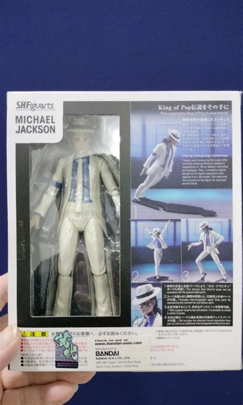 Bandai Shf Michael Jackson Hobbies And Toys Toys And Games On Carousell