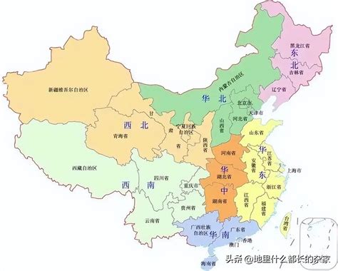原来华中，华南，华东是这么来的 说明书网