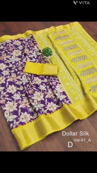 New Model Saress Chala Beutifulsaress Youtube