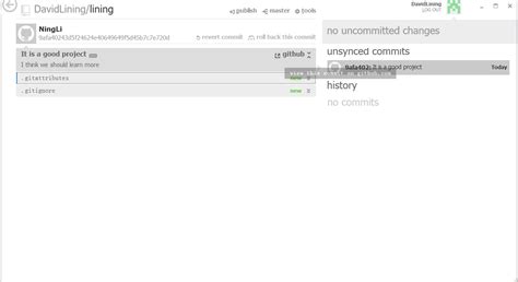 Github For Windows 使用方法github Shell Windows Csdn博客