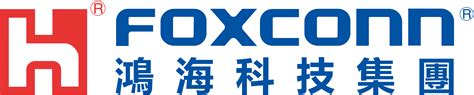 Foxconn Logo Download In Svg Vector Or Png File Format