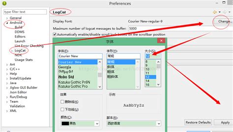 Eclipse背景颜色，字体大小，自定义格式化设置，自定义keys，自动注释，各大src源码下载，自定义注释字母大写自动标底色怎么设置 Csdn博客