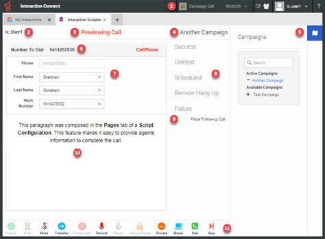 Interaction Connect Help Interaction Scripter View