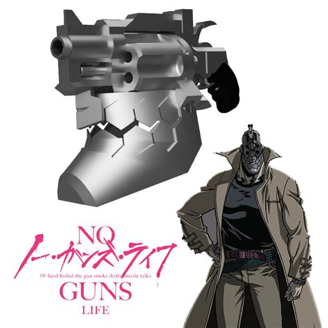🪖 Helmet Of Jûzô Inui From The No Guns Life Series・ Stl File For 3d