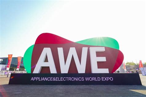 2026awe前瞻：家电ai化起势，智能体入局，互联互通标准加速制订腾讯新闻