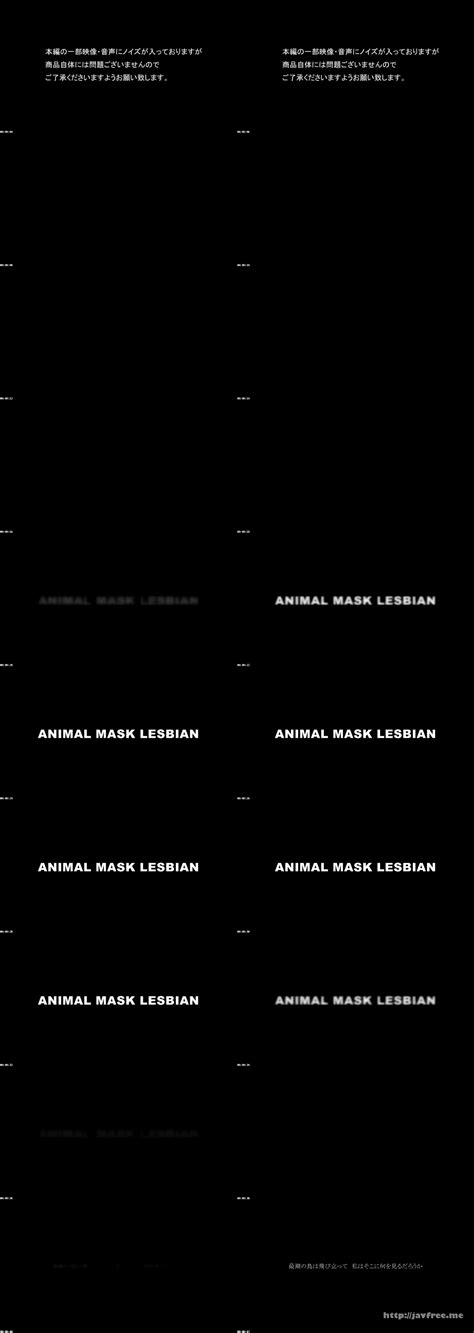 Doks 395 Animal Mask Lesbian High Quality Jav