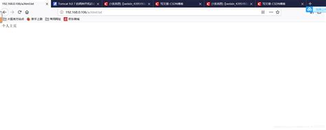 搭建iis出现 错误 403 14 forbidden web 服务器被配置为不列出此目录的内容解决办法 iis服务器被配置为不