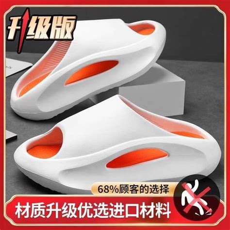 Selipar Lelaki Selipar Lelaki Viral Selipar Kelapa Harimau Selat Lelaki Pakaian Musim Panas