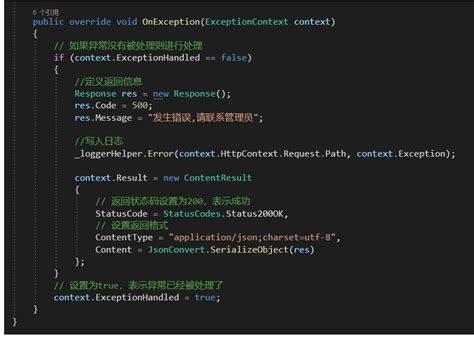 Netcore——全局异常过滤器exceptionfilterattribute Johnzhang 博客园