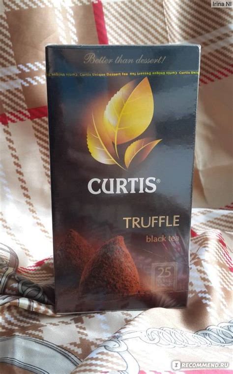 Чай Кертис: ассортимент, отзывы о чае Curtis с трюфелем