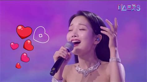 사랑 바람♥김소연 Youtube