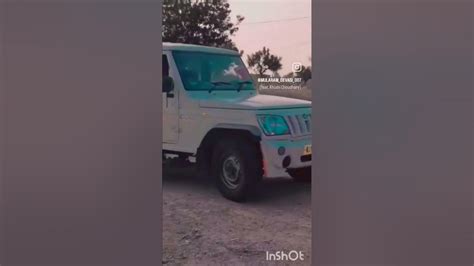 Mularam Devasi Youtube