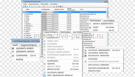 Screenshot Web Page Computer Program Line Line Text Computer Png Pngegg