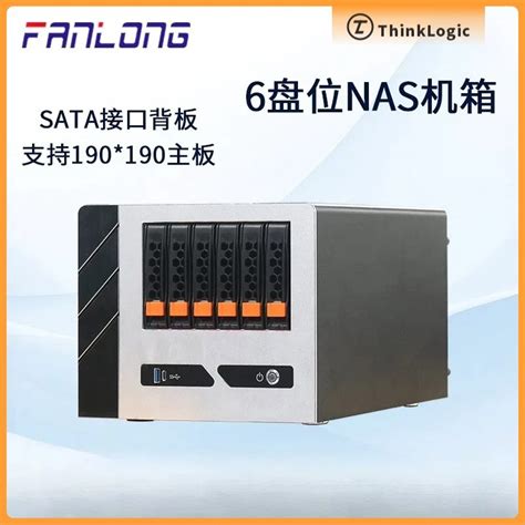 Fanlong Nas 6 6 Bay Storage Server Chassis Household Nas Desktop Hot
