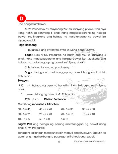 Math 2 Module Quarter 3 Grade 2 Modules