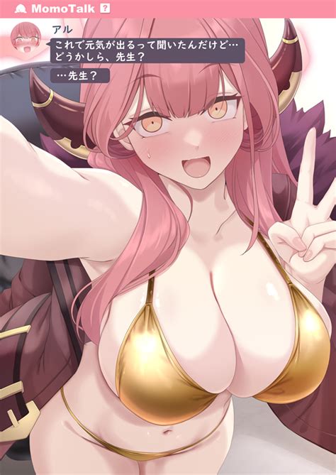 Gold Bikini Danbooru