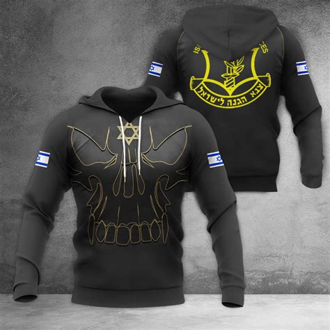 Pro Israel Hoodie Israel Defense Forces Hoodie Israeli Army Idf Clothi