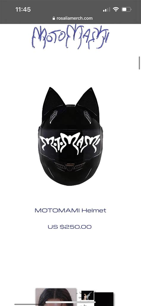 Motomami Wallpapers R Rosalia