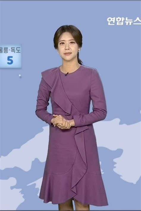 기상캐스터 기캐 강지수 연합뉴스 날씨 気象キャスター News 뉴스 Korean Weathercaster お